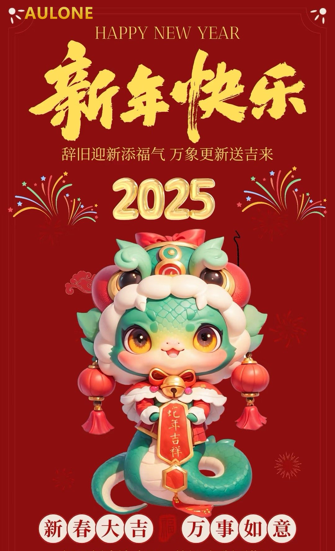 Minimum vs. Actual Breaking Strength of a Wire Rope - Aulone | High ...